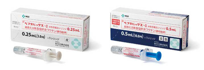 包装 | 基本情報・Q&A | MSD Connect