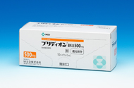 製剤写真 ブリディオン®静注200mg・500mg | 基本情報・Q&A | MSD Connect
