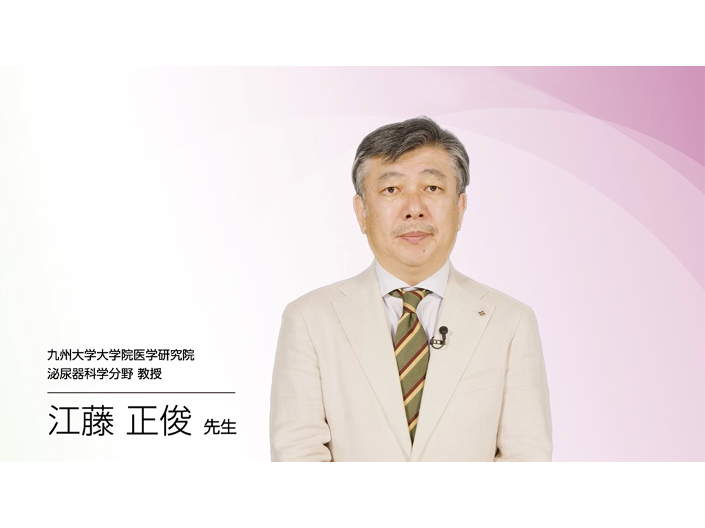 KEYNOTE-426試験（全集団） | 臨床成績 | MSD Connect