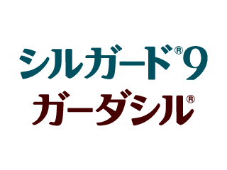 シルガード®9/ガーダシル® TOP | MSD Connect