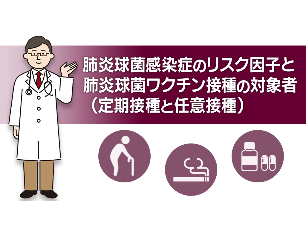 シルガード®9（女性） | MSD Connect