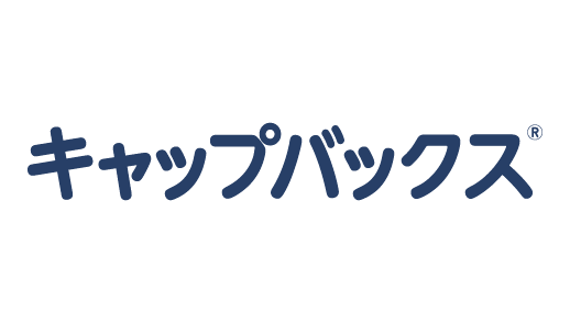 資材注文 | お役立ち資材・ツール | キャップバックス® | MSD Connect